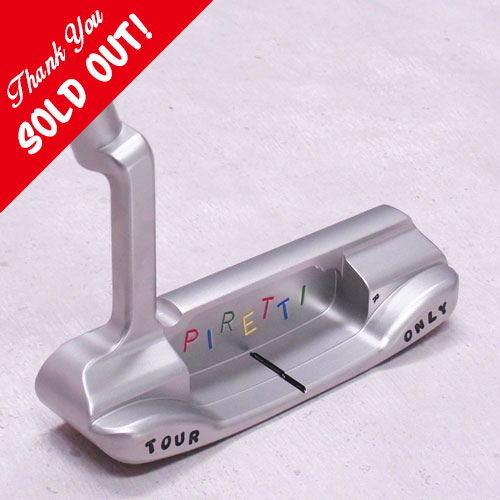 Pal Shopping.com / パター